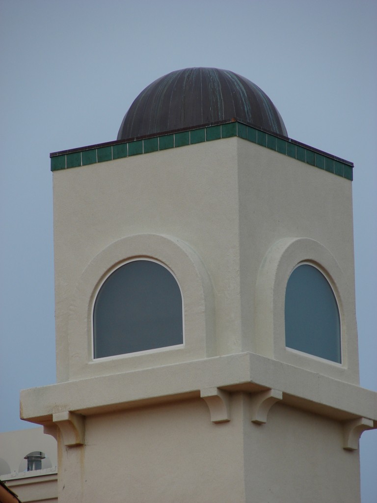 Inverted Seam Copper Dome At Aegis Concord
